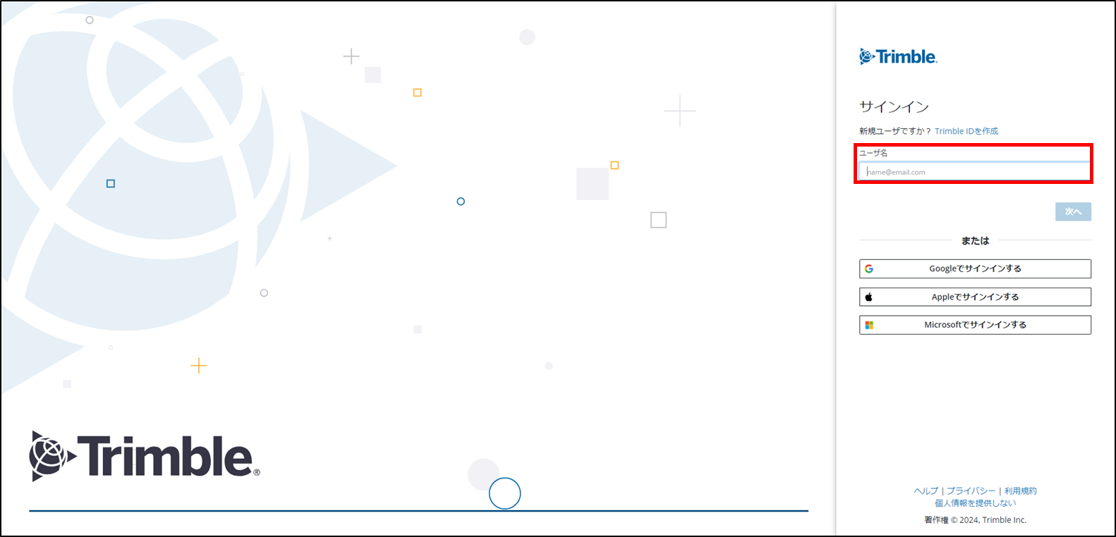 Trimble MapsやGoogle Earthを利用した背景図を使いこなそう（#029） – 3D-CX