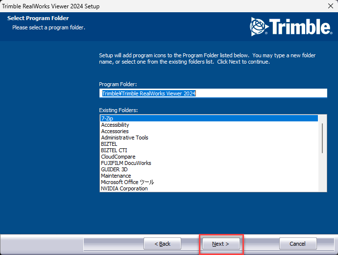 Trimble RealWorks Viewerインストール （2025年7月版） – 3D-CX